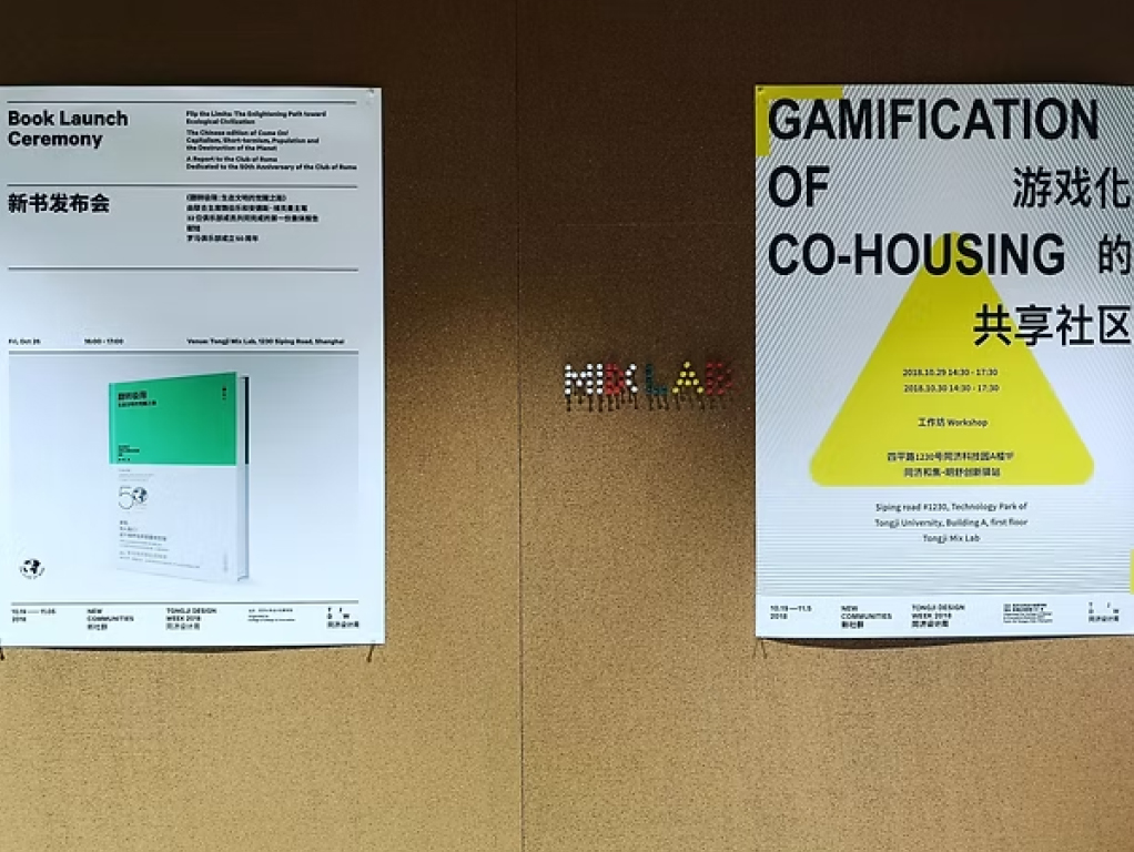 The End of Accessible Housing - Gamified Cohousing